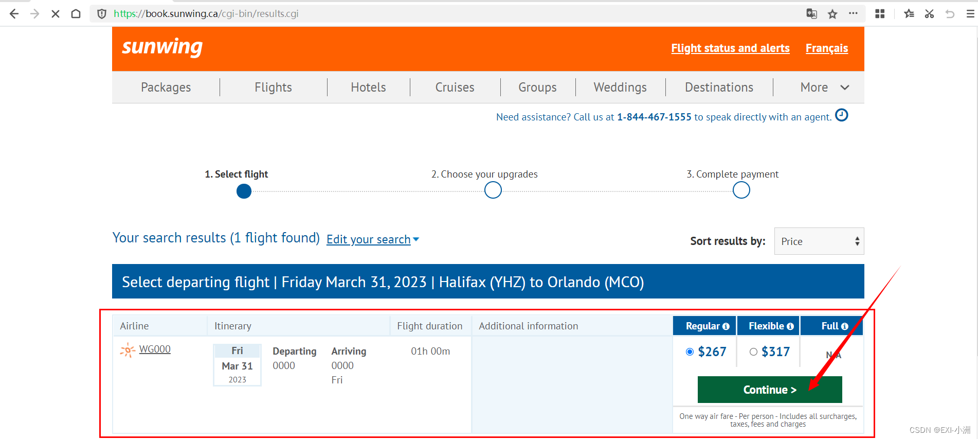 Sunwing.ca requests下单 请求参数介绍-腾讯云开发者社区-腾讯云