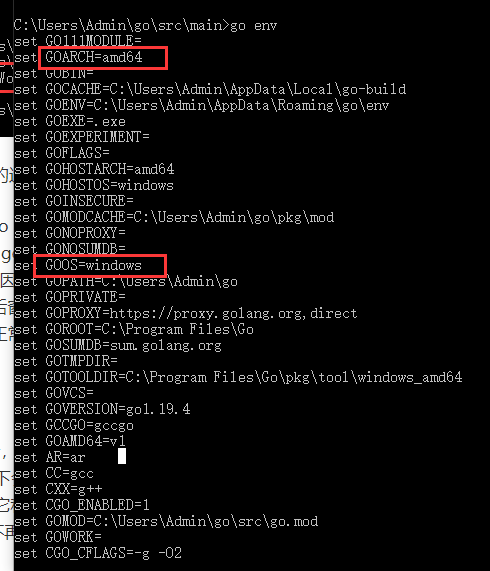 【实测】windows安装部署go实录（超详细）-腾讯云开发者社区-腾讯云