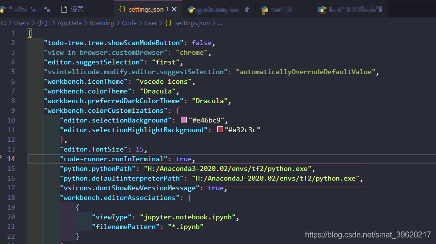 【2】VScode 搭建python和tensorflow环境-腾讯云开发者社区-腾讯云