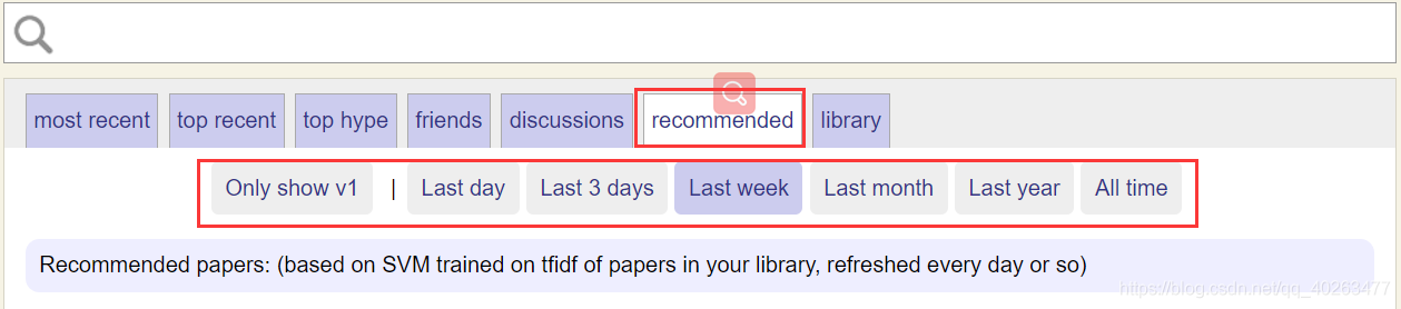 使用 arxiv-sanity &paperwithcode 跟进最新研究领域的文章-腾讯云开发者社区-腾讯云