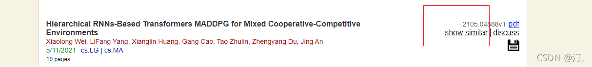 使用 arxiv-sanity &paperwithcode 跟进最新研究领域的文章-腾讯云开发者社区-腾讯云