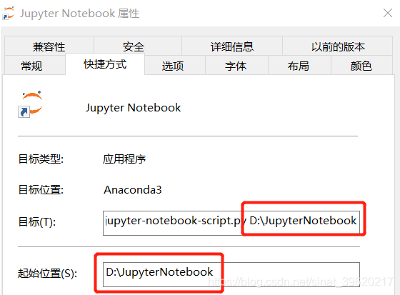 【3】jupyter notebook【修改主题、字体、字号、代码自动补全、变更工作目录、添加目录插件、解决工具栏隐藏问题、修改默认浏览器、默认打开位置】-腾讯云开发者社区-腾讯云