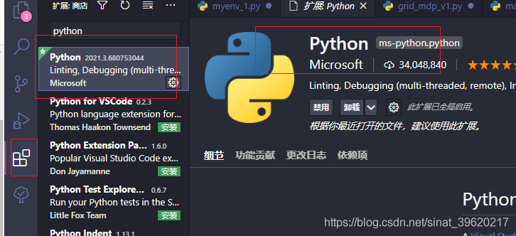 【2】VScode 搭建python和tensorflow环境-腾讯云开发者社区-腾讯云