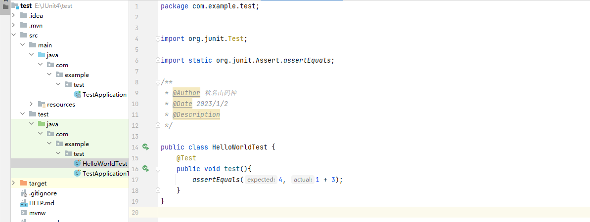 Java测试框架——JUnit详解(4&5)-腾讯云开发者社区-腾讯云