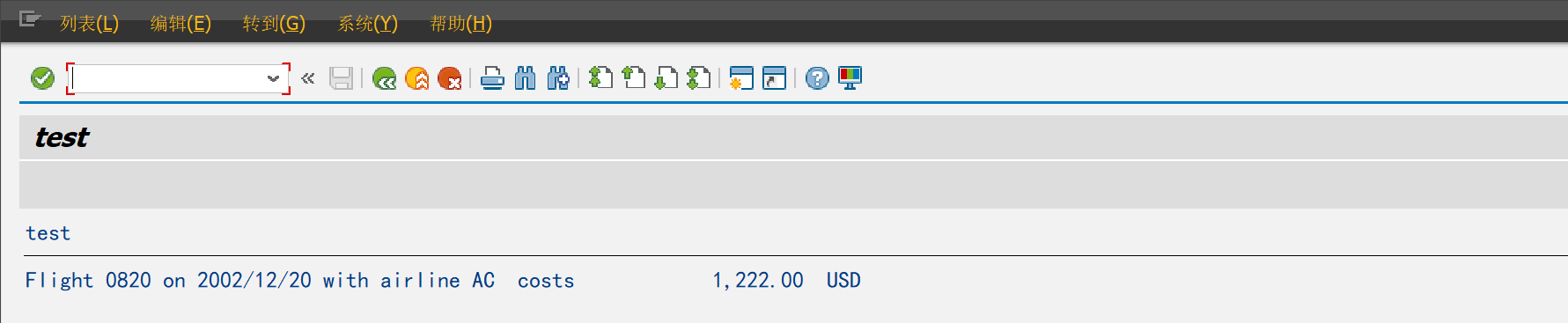 「SAP ABAP」OPEN SQL（三）【SELECT语句】-腾讯云开发者社区-腾讯云