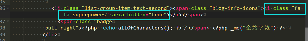 Typecho-handsome主题如何统计全站字数-腾讯云开发者社区-腾讯云