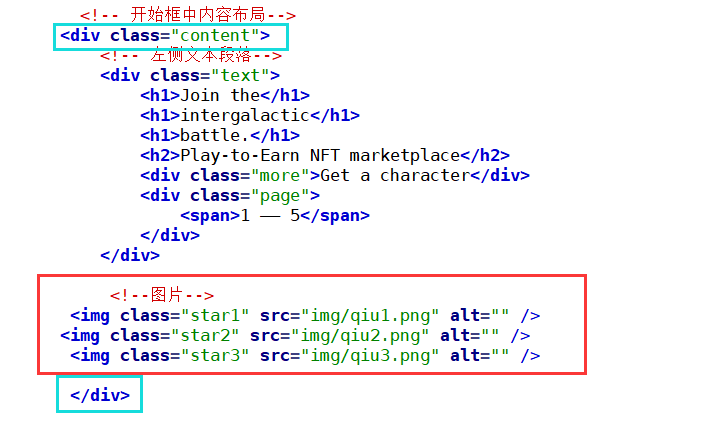 【HTML | CSS】纯CSS居然能做出这种效果，一款宝藏网页分享（超详细讲解 | 附源码）-腾讯云开发者社区-腾讯云
