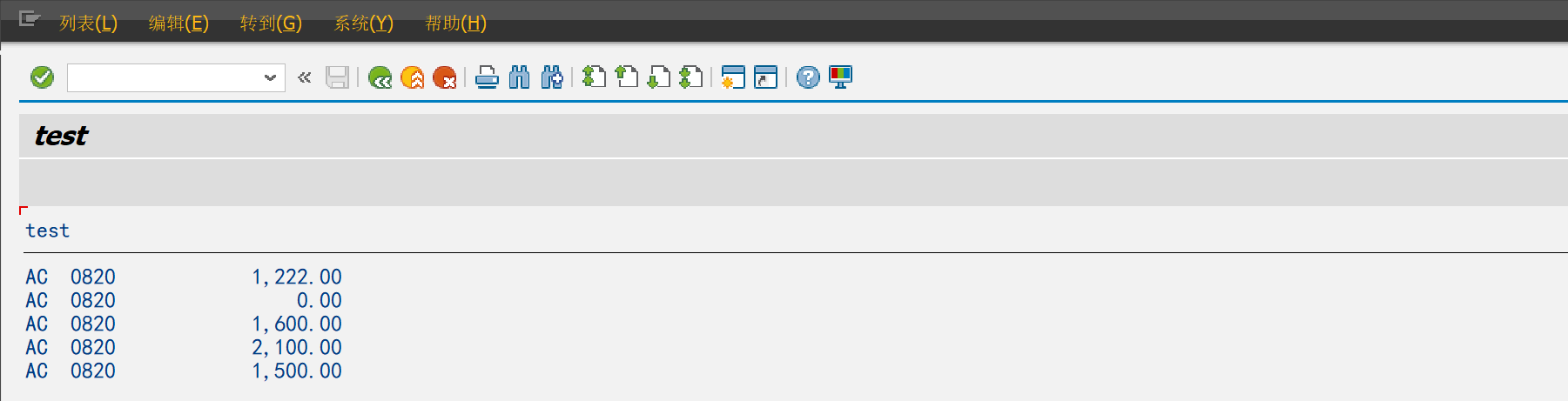 「SAP ABAP」OPEN SQL（三）【SELECT语句】-腾讯云开发者社区-腾讯云