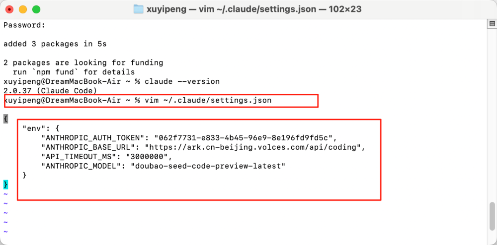 Doubao-Seed-Code深度测评：国内首个支持视觉理解的编程模型-腾讯云开发者社区-腾讯云