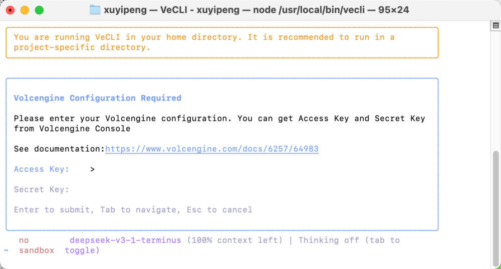 Doubao-Seed-Code深度测评：国内首个支持视觉理解的编程模型-腾讯云开发者社区-腾讯云