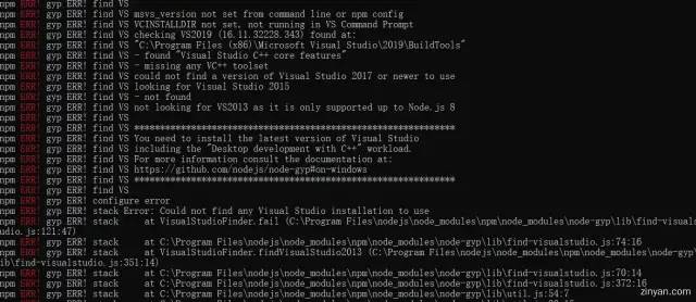 Npm 安装过程中各种err问题处理 腾讯云开发者社区 腾讯云