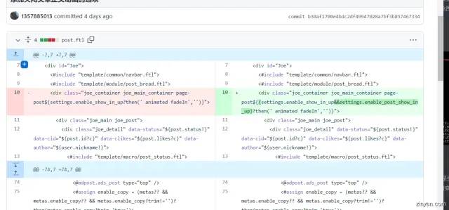 Git 基础 git log的扩展属性，以及常见commit 内容规范-腾讯云开发者社区-腾讯云