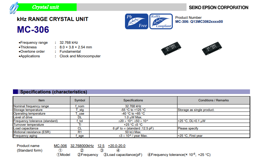 EPSON MC-306：8038封装32.768kHz无源晶振选型资料-腾讯云开发者社区-腾讯云