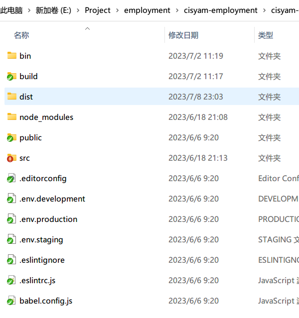 原生部署前后端分离项目 腾讯云开发者社区 腾讯云