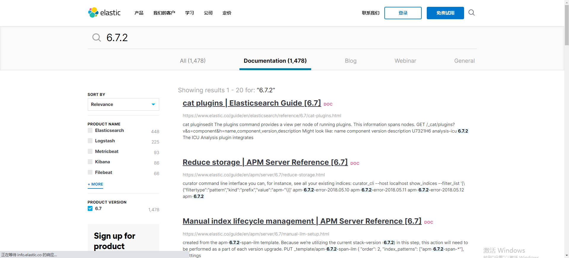 elasticSearch RangeQuery范围查询from to的理解-腾讯云开发者社区-腾讯云