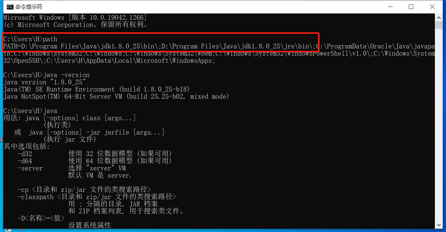 window10 java环境变量配置-腾讯云开发者社区-腾讯云