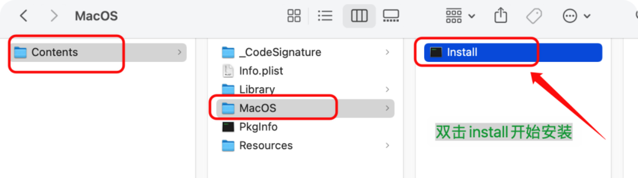 mac安装adobe需要注意的tips(含win+mac all安装包)-腾讯云开发者社区-腾讯云