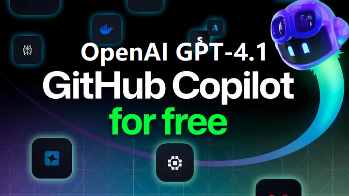 最新发布：OpenAI GPT-4.1 已成为 GitHub Copilot 中新的默认模型！可免费使用！-腾讯云开发者社区-腾讯云