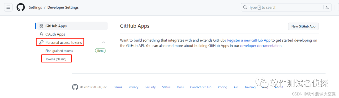 软件测试|如何在GitHub生成个人token？-腾讯云开发者社区-腾讯云