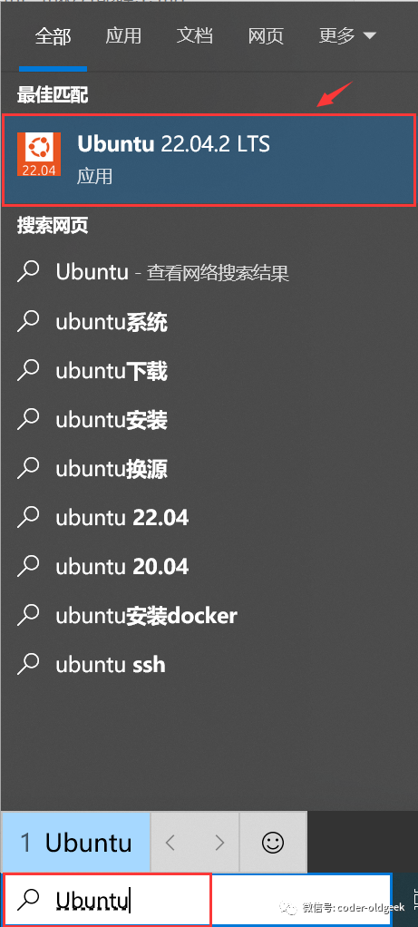 【CSP-S】2023年信息学CSP-S之Linux知识点：目录操作和文件操作-腾讯云开发者社区-腾讯云