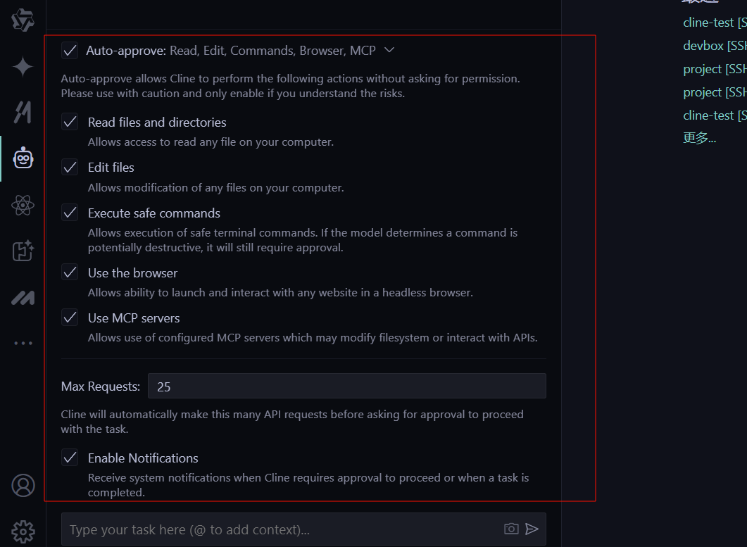 Cline v3.1 疯狂更新！最佳自主的 AI 编程助手！（计算机使用、MCP协议、版本回溯、自定义工具全面进化）-腾讯云开发者社区-腾讯云