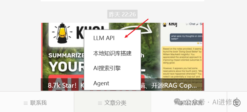 12k Star！Continue：Github Copilot 开源本地版、开发效率和隐私保护兼得、丰富功能、LLM全覆盖！-腾讯云开发者社区-腾讯云