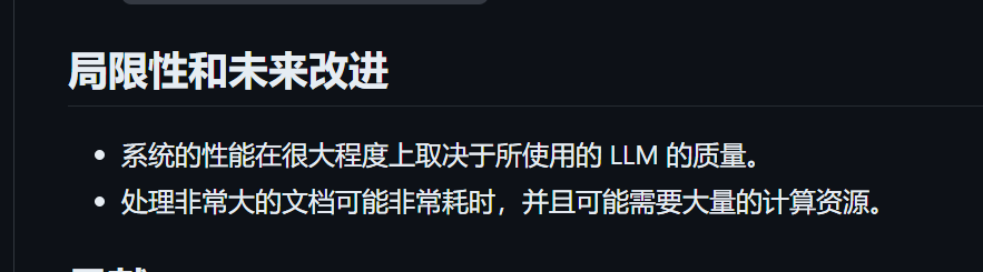 MinerU、Doc2X、OmniParse、llm_aided_ocr 四款流行OCR工具测评（LLM & RAG数据准备）-腾讯云开发者 ...