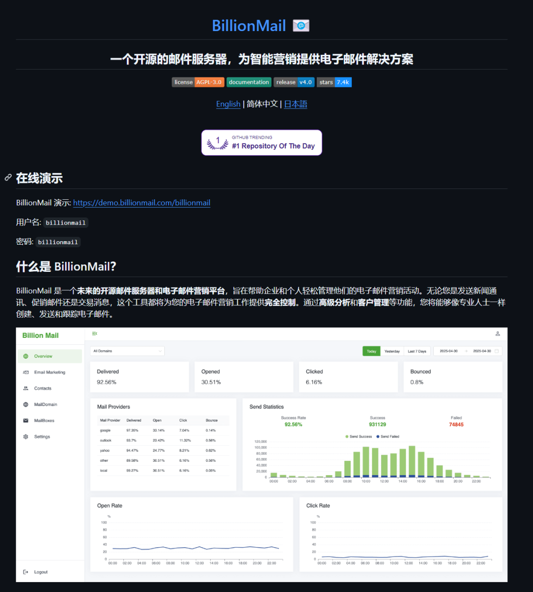 近期这5个项目绝了：AI自动化MCP、AI闲鱼捡漏神器、免费邮件营销、谷歌分析MCP-腾讯云开发者社区-腾讯云