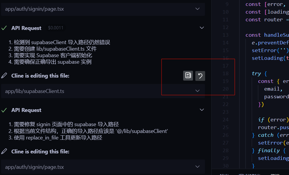 Cline v3.1 疯狂更新！最佳自主的 AI 编程助手！（计算机使用、MCP协议、版本回溯、自定义工具全面进化）-腾讯云开发者社区-腾讯云