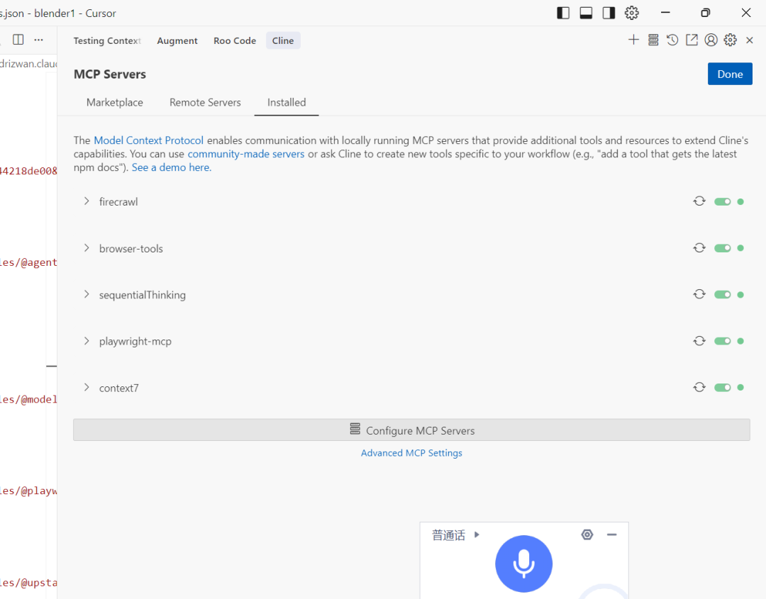 AI 写代码总是翻车？Upstash 创始人怒推 Context7：给 LLM 喂上最新鲜的官方文档。-腾讯云开发者社区-腾讯云