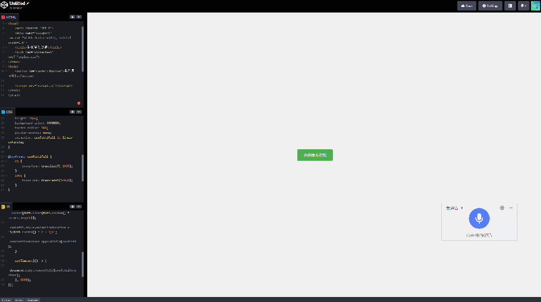 Deep Seek V2.5：新一代上线！结合编码与通用能力，超越前作-腾讯云开发者社区-腾讯云