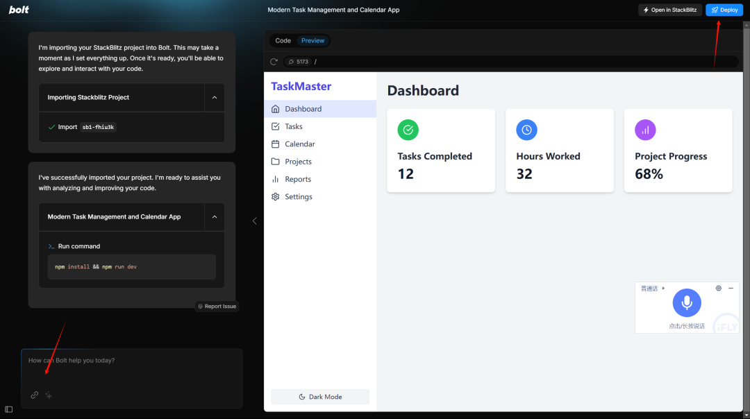 Bolt.new：这款全新免费编码代理太棒了！轻松超越 v0 和 Cursor！（告别 ChatGPT、Claude）-腾讯云开发者社区-腾讯云