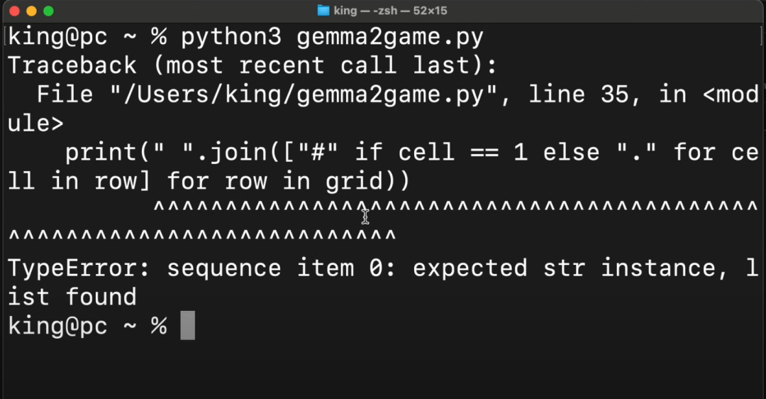 谷歌新小模型Gemma2 2B真的和比它大100倍的模型相当吗？（全面测试）-腾讯云开发者社区-腾讯云