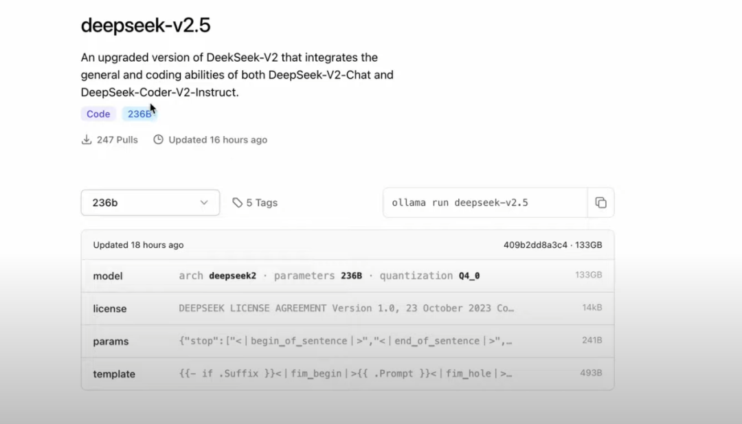 Deep Seek V2.5：新一代上线！结合编码与通用能力，超越前作-腾讯云开发者社区-腾讯云