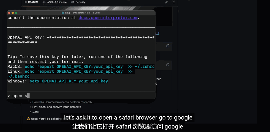 Agent-OS：用AI掌控你的电脑！！这个 AI 代理可以控制你的电脑并做任何事情！（生成应用程序、代码、RAG 等）-腾讯云开发者社区-腾讯云