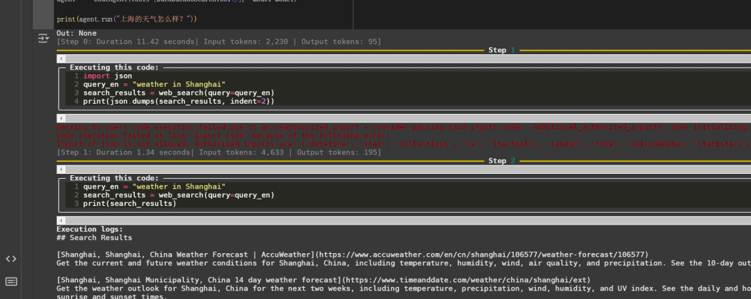 SmolAgents：超级简单！3行代码构建一个代理，通过实时生成代码并执行，Agent的定义，终于开始收敛了。-腾讯云开发者社区-腾讯云