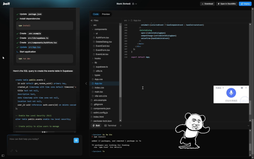 Bolt + Supabase：1分钟实现APP的登陆功能、连接数据库（Bolt、Cursor、BaaS、AI全栈）-腾讯云开发者社区-腾讯云