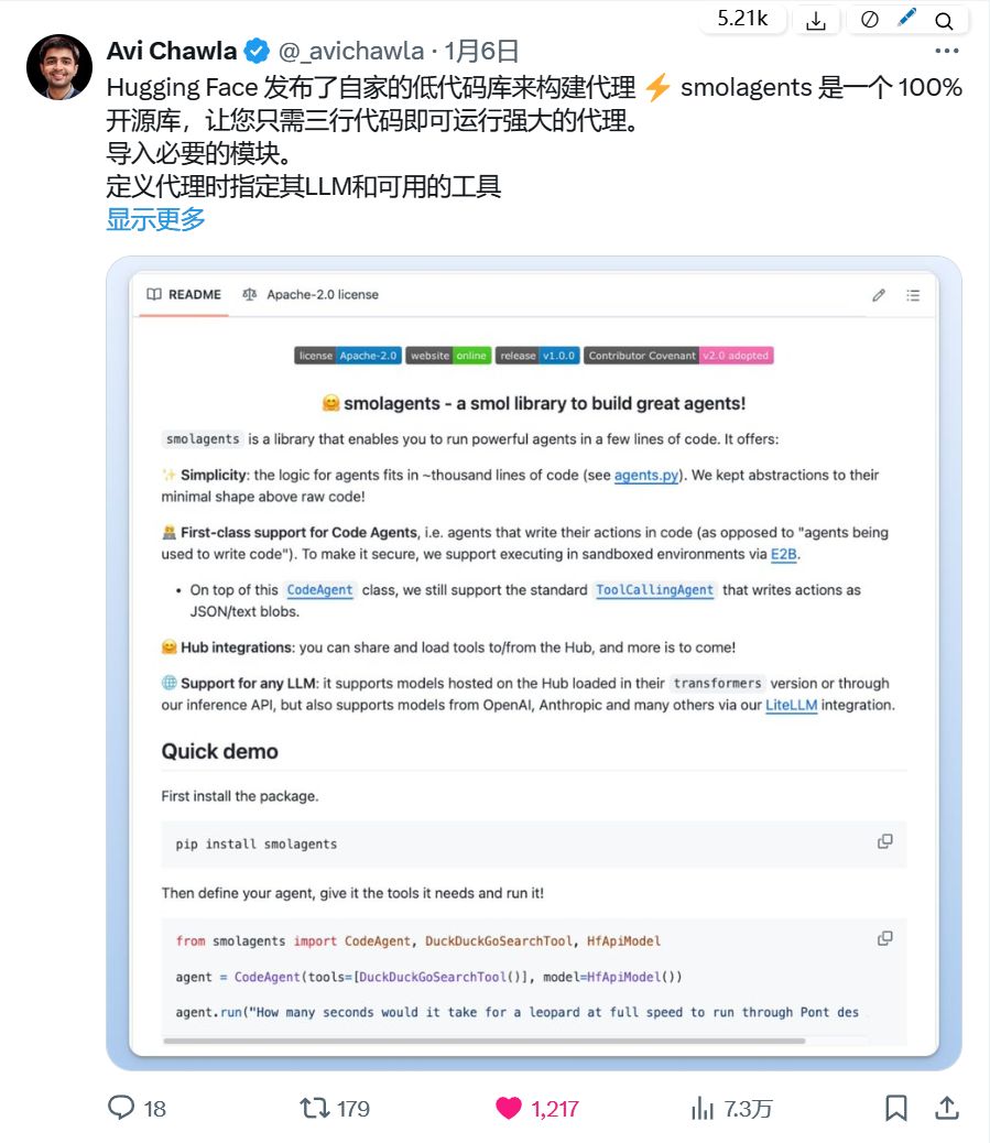 SmolAgents：超级简单！3行代码构建一个代理，通过实时生成代码并执行，Agent的定义，终于开始收敛了。-腾讯云开发者社区-腾讯云