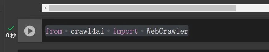 Crawl4AI：AI驱动的网页抓取神器，结合LLM实现自动化数据提取与处理-腾讯云开发者社区-腾讯云