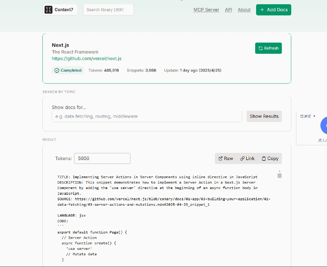 AI 写代码总是翻车？Upstash 创始人怒推 Context7：给 LLM 喂上最新鲜的官方文档。-腾讯云开发者社区-腾讯云