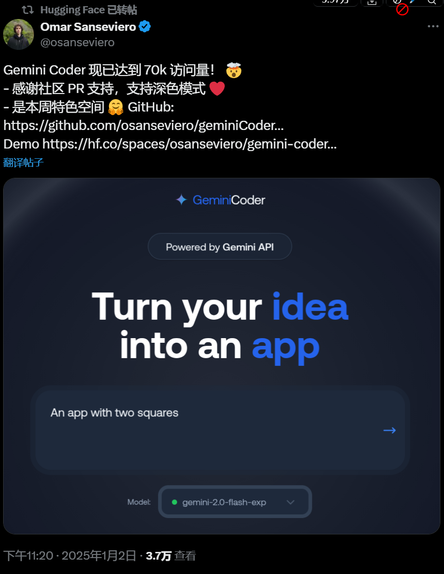 Gemini CodeGen + Search：全新免费的 AI 编码器 与 使用Replit2小时复刻Perplexity。-腾讯云开发者社区-腾讯云