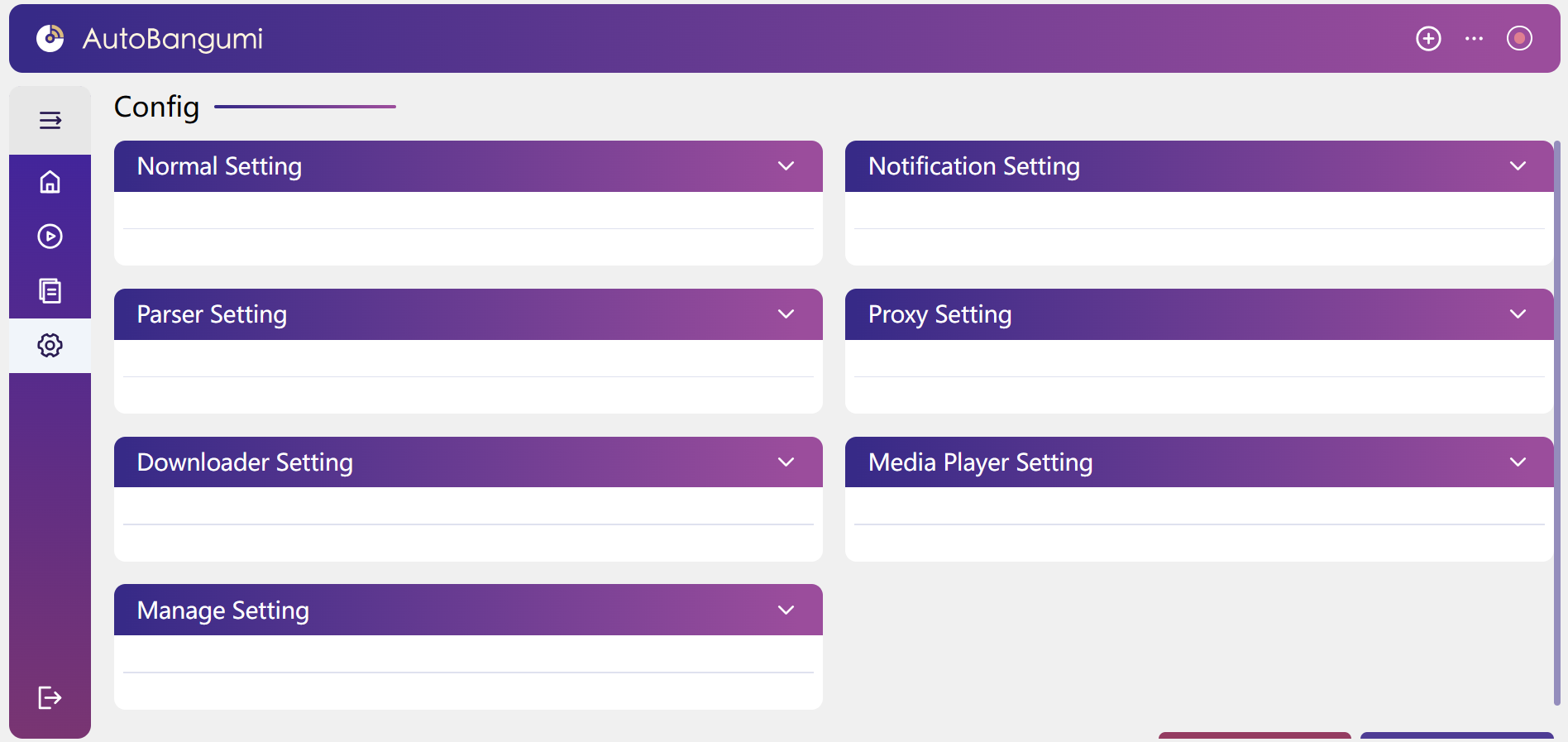 自动追番，解放双手 | AutoBangumi | qbittorrent | Jeffylin-腾讯云开发者社区-腾讯云