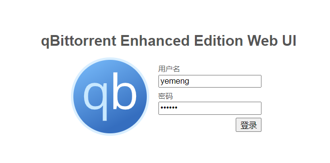 自动追番，解放双手 | AutoBangumi | qbittorrent | Jeffylin-腾讯云开发者社区-腾讯云