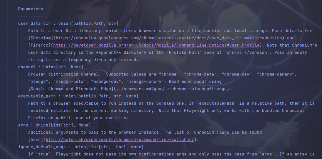 playwright连接已有浏览器操作-腾讯云开发者社区-腾讯云