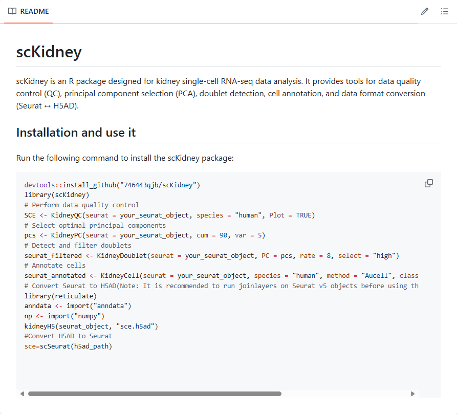 单细胞分析 | Seurat 和 H5ad 对象互换不再麻烦！scKidney 一键搞定！-腾讯云开发者社区-腾讯云
