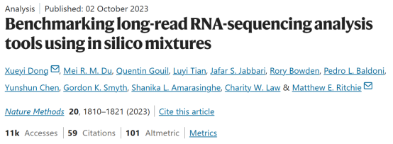 三代测序100问（10）| Stringtie能用于三代全长转本的组装和定量吗？-腾讯云开发者社区-腾讯云