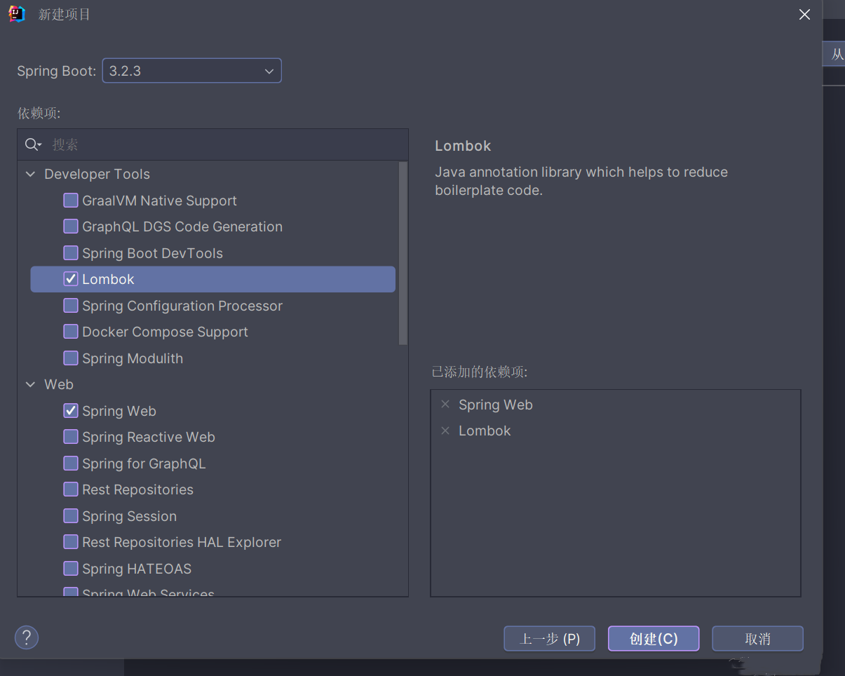 SpringBoot整合Flowable【02】- 整合初体验-腾讯云开发者社区-腾讯云