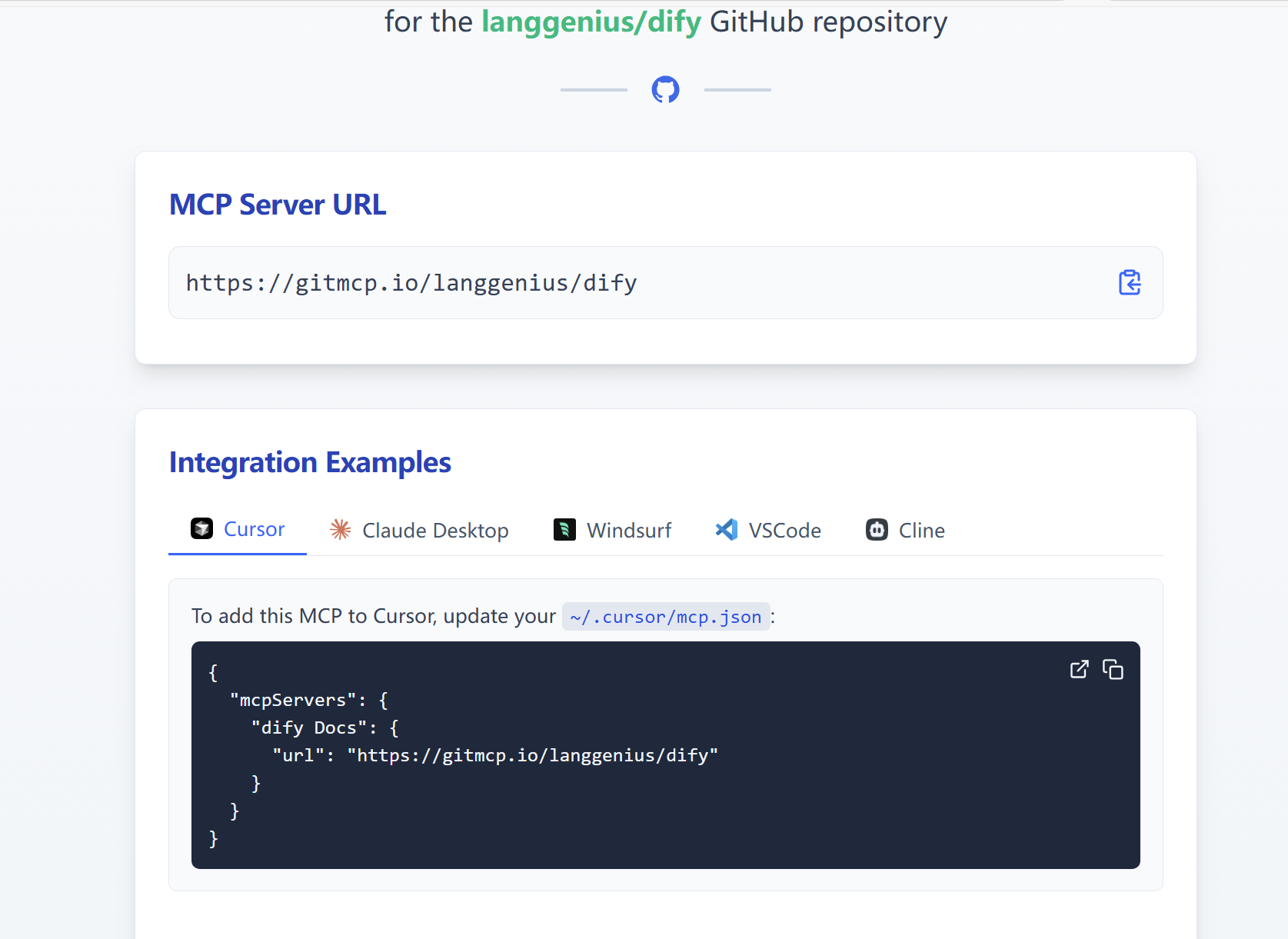 🔓AI赋能开源：如何借助MCP快速解锁开源项目并提交你的首个PR-腾讯云开发者社区-腾讯云