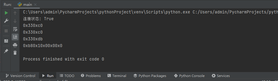 LyScript 批量搜索反汇编特征-腾讯云开发者社区-腾讯云